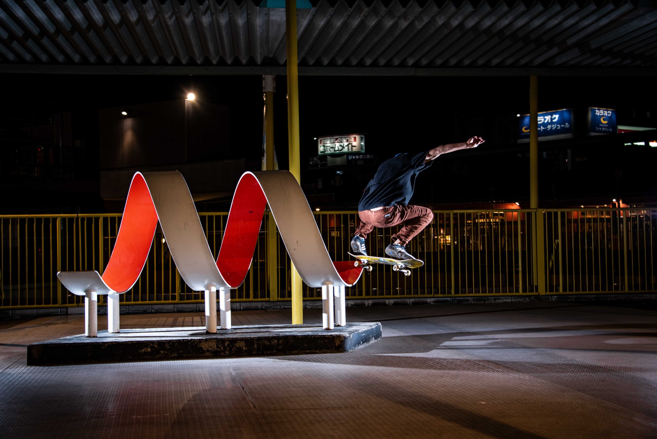 BackSide Skate Magazine